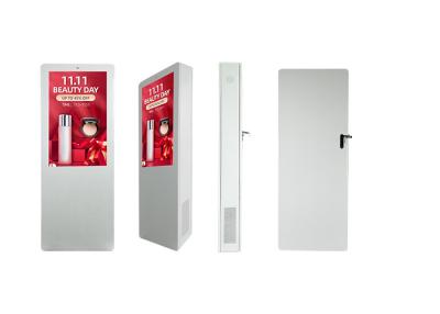Cina Contrassegno all'aperto LCD del monitor capacitivo industriale dello schermo di verticale dell'affissione a cristalli liquidi di alta luminosità in vendita