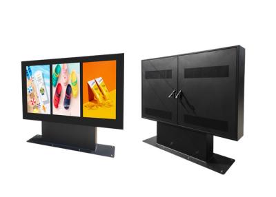 China Waterproof 49 Inch 4k Outdoor Double Side 55 Inch 49 Inch Digital Signage And Display for sale