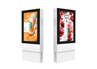 Cina Esposizione LCD all'aperto a 55 pollici Android del bordo HD del segno/chiosco del contrassegno di Digital della pubblicità totem di Windows in vendita
