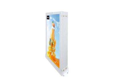Cina Forum elettronici esteriori all'aperto del banco di mostra di pubblicità del monitor LCD a 55 pollici del computer di alta luminosità in vendita