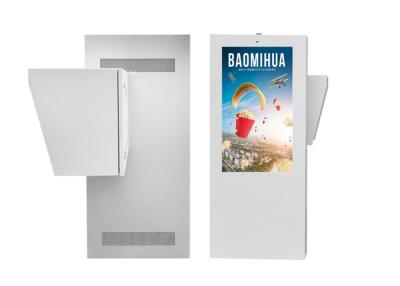 Cina Doppio monitor LCD all'aperto laterale di informazioni di tocco del totem capacitivo a 43 pollici del chiosco in vendita