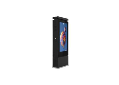China Ip65 Waterproof Tactile Exterieur Outdoor 65 Inch Lcd Display Advertising Screen Android Digital Signage Totem Kiosk for sale