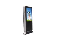 China Outdoor High Brightness LCD Ads Display Screen for sale