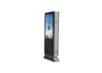 China Outdoor High Brightness LCD Ads Display Screen for sale