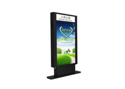 Cina Contrassegno digitale di pubblicità ultra sottile all'aperto del cavalletto a 32 pollici dell'esposizione del touch screen dell'affissione a cristalli liquidi dell'autostazione in vendita