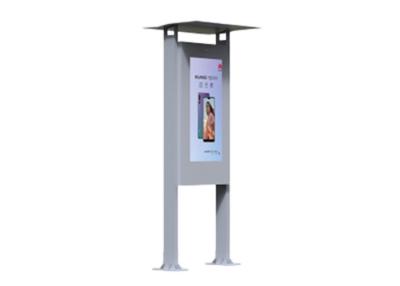 China De draagbare Waterdichte Lcd Vloer die van de het Scherm4k Openluchtvertoning Digitale Signage voor Bushalteswegen bevinden zich Te koop