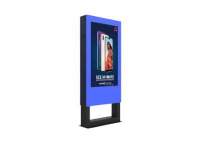Cina Il LCD a 55 pollici di Digital del chiosco a pile portatile all'aperto del contrassegno visualizza l'esposizione del manifesto di Digital in vendita