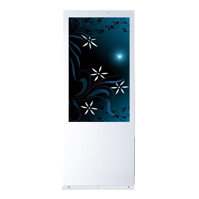 中国 防水IP65 43