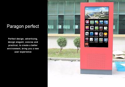 China 43'' Dustproof Multi Touch Dual Screen Full HD Media Outdoor Kiosk Totem Advertising LCD Display Way Finder for sale