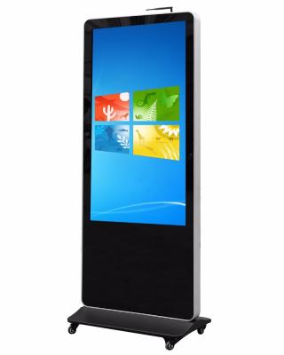 China 43 Zoll aller in einer PC wechselwirkenden Touch Screen Kiosk-Werbungs-Anzeige für Mall zu verkaufen