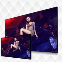 China Rental Touch Screen Video Wall , High Resolution Customized Lcd Screen Wall for sale