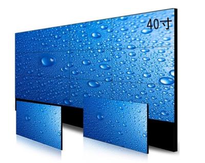 Cina Multi schermi 3 * 4 video parete LCD 500cd/m2 di luminosità per l'esposizione di mostra in vendita