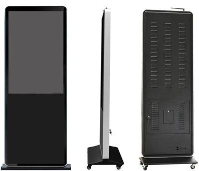 China Full HD Media Player Digital Signage Kiosk 1080P 4.4 Android For Advertising for sale