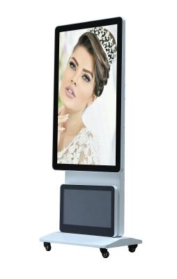中国 1つのPCのタッチ画面の縦の表示強い安定性の超HDの決断すべて 販売のため