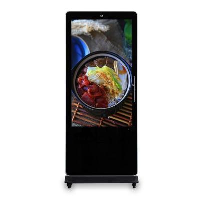 China Kommerzielles volles HD 10 Punkt-wechselwirkender Touch Screen Kiosk 55