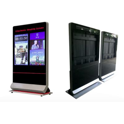 Cina Schermi doppi tutti in uno schermo attivabile al tatto del Mit del pc, cavalletto tutto in uno schermo attivabile al tatto Multitouch del pc in vendita