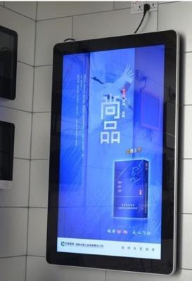 Cina Schermo di visualizzazione elettronico di pubblicità di risposta veloce, tabellone dell'affissione a cristalli liquidi di Digital di alta luminosità in vendita