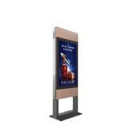 China Android / Pc Outdoor Touch Screen KioskLightning Protection Galvanized Steel Shell for sale