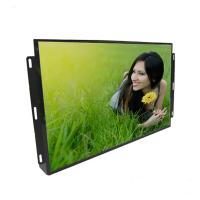 China 19 Inch Open Frame LCD Display Infrared Multi Touch Screen For Computer Game for sale
