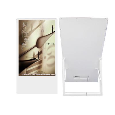 China Blanco 43 reproducción de vídeo de colocación de la barra de la pulgada de la publicidad del equipo del LCD Digitaces del menú del tablero del monitor interior del anuncio en venta