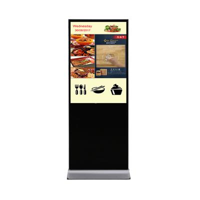 China Innentotem-wechselwirkender Touch Screen Kiosk 43 Zoll-Mall-Platten-Werbungs-Touch Screen zu verkaufen