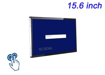 Cina 15.6 pollici touch screen incorporato per smart city display, arene sportive, pubblicità digitale immersiva, monitoraggio industriale in vendita