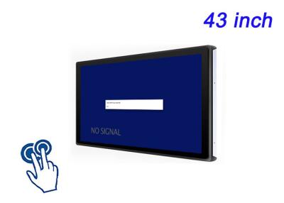 Cina schermo touch incorporato da 43 pollici per schermi smart city, arene sportive, pubblicità digitale immersiva e monitoraggio industriale su larga scala in vendita