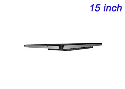 China 15-inch Android ingebed scherm voor transportinterfaces, magazijnsystemen, beveiligingsbewaking en automaten Te koop