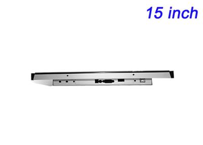 China 15-inch Android ingebed scherm voor transportinterfaces, magazijnsystemen, beveiligingsbewaking en automaten Te koop