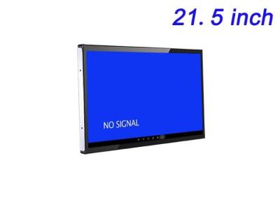 Cina 21.5 pollici Android schermo incorporato per Smart City display, applicazioni alberghiere, interfacce aziendali e attrezzature industriali in vendita