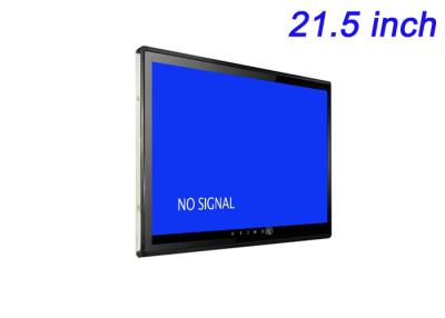 Cina 21.5 pollici Android schermo incorporato per Smart City display, applicazioni alberghiere, interfacce aziendali e attrezzature industriali in vendita