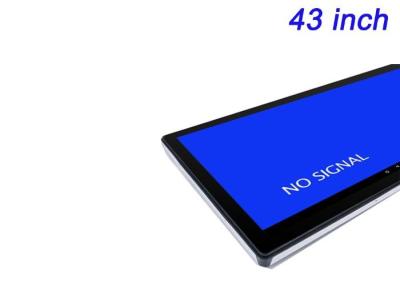 中国 スマートインフラストラクチャ,スタジアムディスプレイ,イン Immersive Retail Experiences,およびゲームシステムのための43インチAndroid内蔵画面 販売のため
