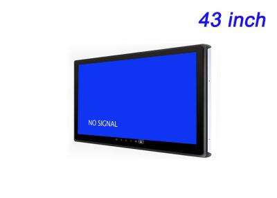中国 スマートインフラストラクチャ,スタジアムディスプレイ,イン Immersive Retail Experiences,およびゲームシステムのための43インチAndroid内蔵画面 販売のため