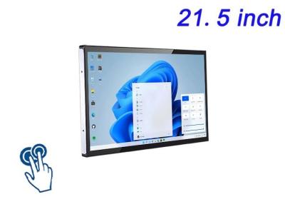 Cina 21.5 pollici schermo Windows touch embedded per sistemi di intrattenimento, interfacce di formazione aziendale, soluzioni per l'ospitalità e dashboard industriali in vendita