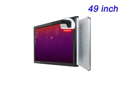 Cina Display integrato Linux da 49 pollici per dashboard aziendali, interfacce per stadi, monitoraggio di fabbrica e pubblicità digitale in vendita