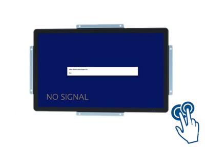 Cina 23Soluzione di imaging incorporata da 6 pollici per display di gestione del traffico, sistemi di monitoraggio della sicurezza, interfacce delle strutture e sistemi energetici in vendita