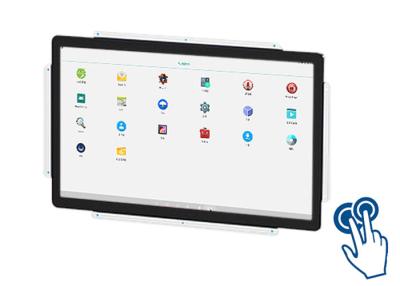 China 32-inch Android Touch Vision Platform voor Factory Dashboards, Smart City Infrastructure, Retail Interfaces en Industriële Monitoring Te koop