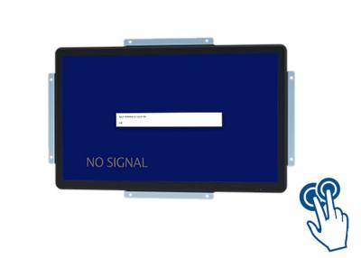 Cina 21.5 pollici touch screen per segnaletica digitale e cruscotti industriali in vendita