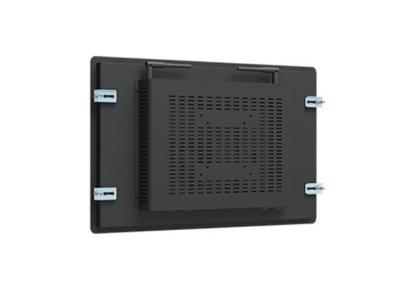 China 18.5-inch ingebouwde Windows Monitor voor transporthubs en logistieke operaties Te koop