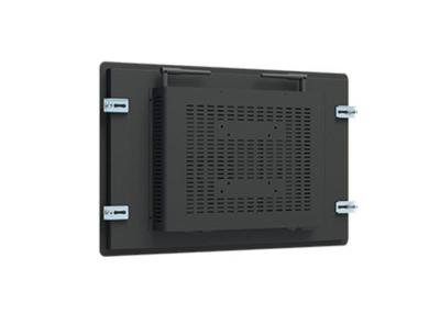 China 18.5-inch Android Monitor voor Logistieke Operaties en Smart City Projecten Te koop