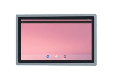 China 18.5-inch Android Monitor voor Logistieke Operaties en Smart City Projecten Te koop