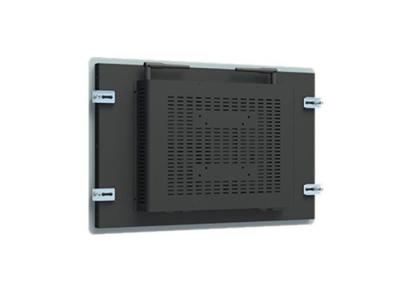 China 18.5-inch Android Monitor voor Logistieke Operaties en Smart City Projecten Te koop