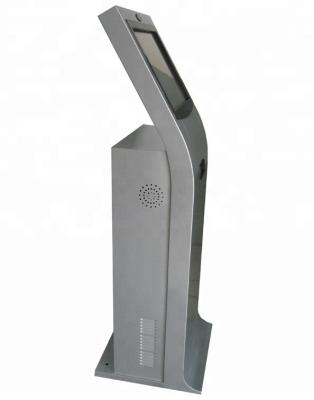 Cina VGA 19