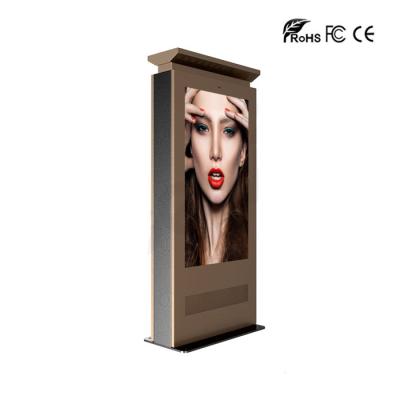 China Commerciële Wandelgalerij 55“ Openlucht Industriële Digitale Signage van de Touch screenkiosk Kiosk met Aanrakingsfunctie Te koop