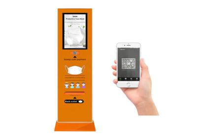 China Auto Face Mask Vending Machine Surgical Mask Vending Machine With Temperature Measurement Camera for sale