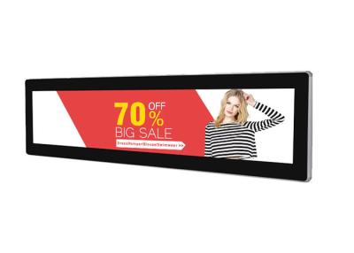 Cina Il touch screen LCD allungato a 43,8 pollici visualizza il contrassegno di Digital in vendita