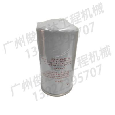 Cina GLQ008464071 Elemento di filtro del carburante per auto per parti di motori di escavatori in vendita