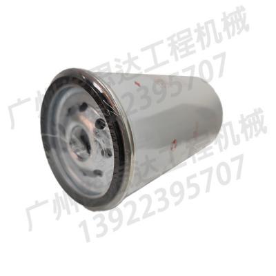 Cina GLQ008464071 Elemento di filtro del carburante per auto per parti di motori di escavatori in vendita