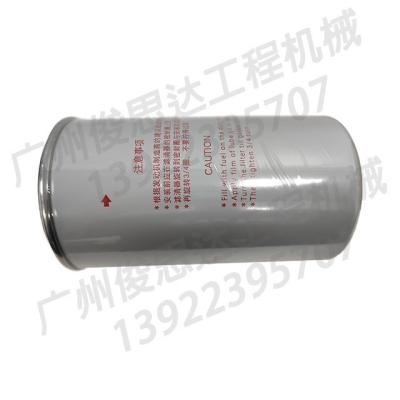 Cina GLQ008464071 Elemento di filtro del carburante per auto per parti di motori di escavatori in vendita