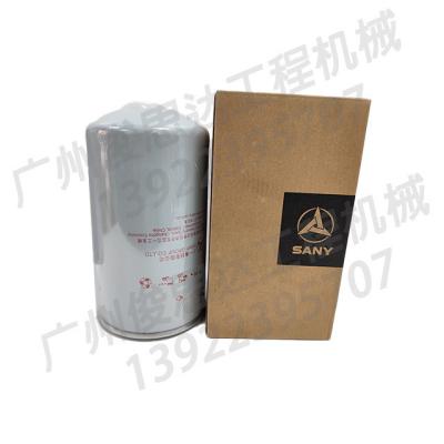 Cina GLQ008464071 Elemento di filtro del carburante per auto per parti di motori di escavatori in vendita